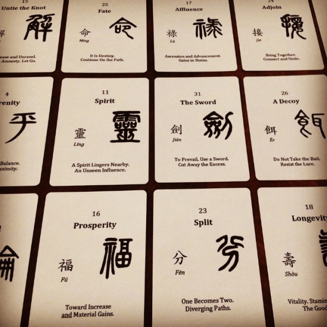 Chinese Oracle Script Divination Cards – benebell wen