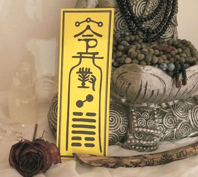 Limited Offer: Taoist Talismanic Kit – benebell wen