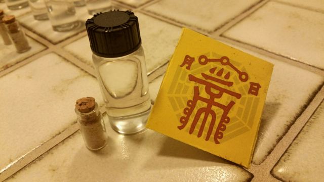 May 2017 – benebell wen