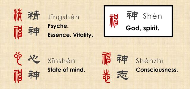 Reading the Akashic Records with the Tarot – benebell wen