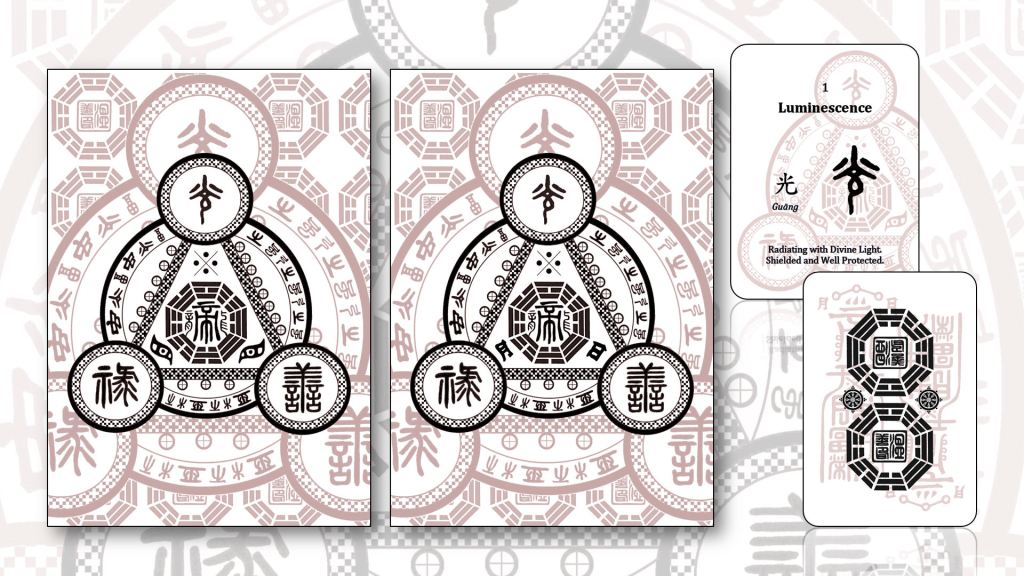 Chinese Oracle Bone Divination Cards 2.0 – benebell wen