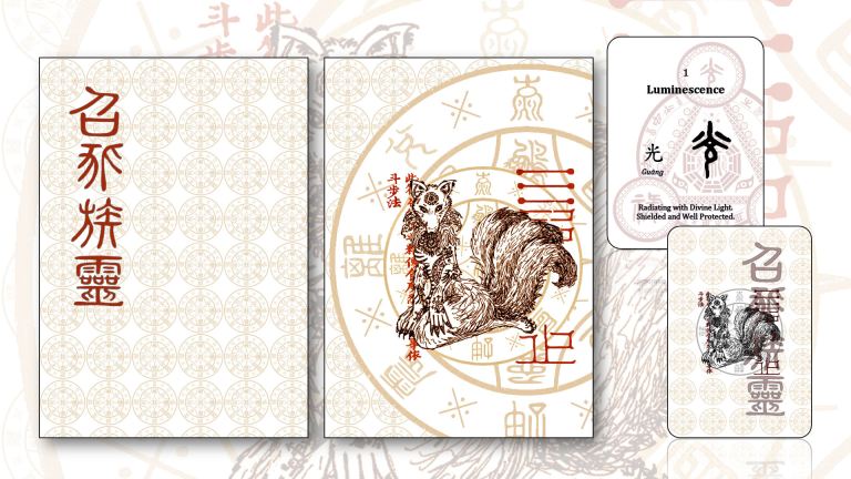 Chinese Oracle Script Divination Cards – benebell wen
