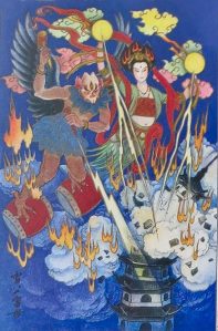 The Chinese Tarot by Jui Guoliang – benebell wen
