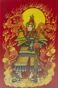The Chinese Tarot by Jui Guoliang – benebell wen