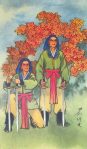 The Chinese Tarot by Jui Guoliang – benebell wen