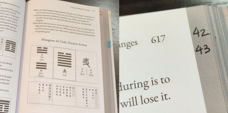 Amendments to Text – benebell wen