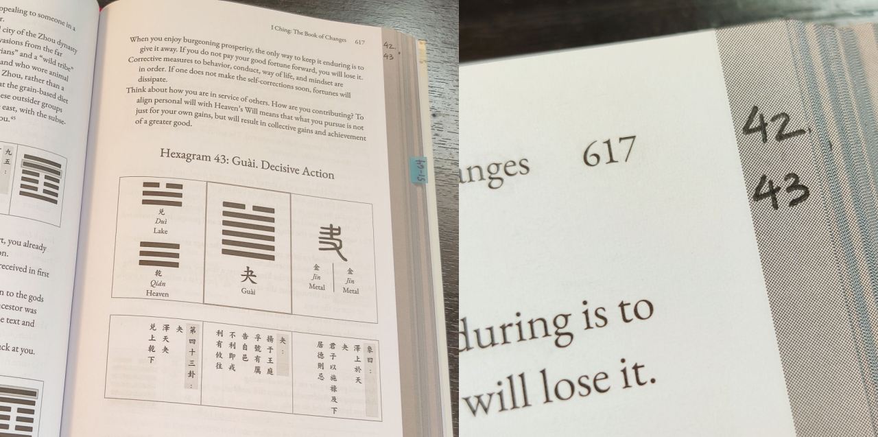 Amendments to Text – benebell wen