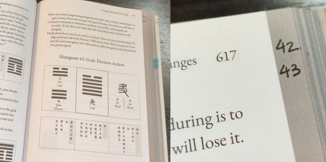 Amendments to Text – benebell wen