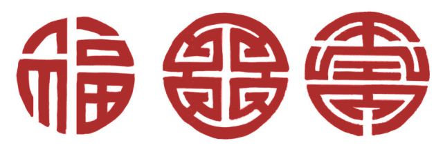 Fu talismans – benebell wen