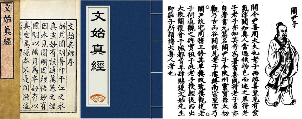 My Blog – benebell wen