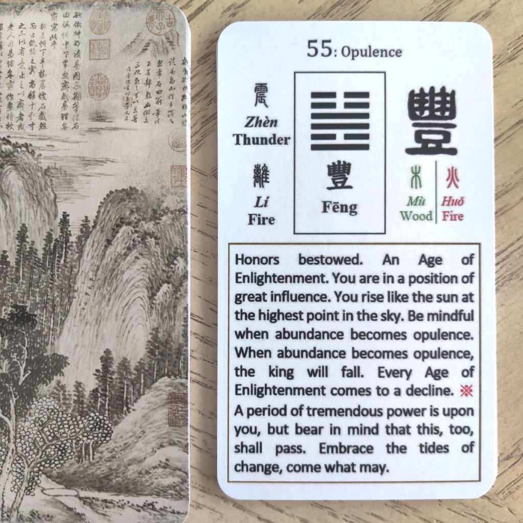 I Ching Oracle Cards (Free Printables) – benebell wen