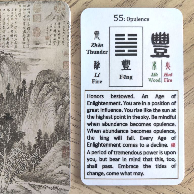 I Ching Oracle Cards (Free Printables) – benebell wen