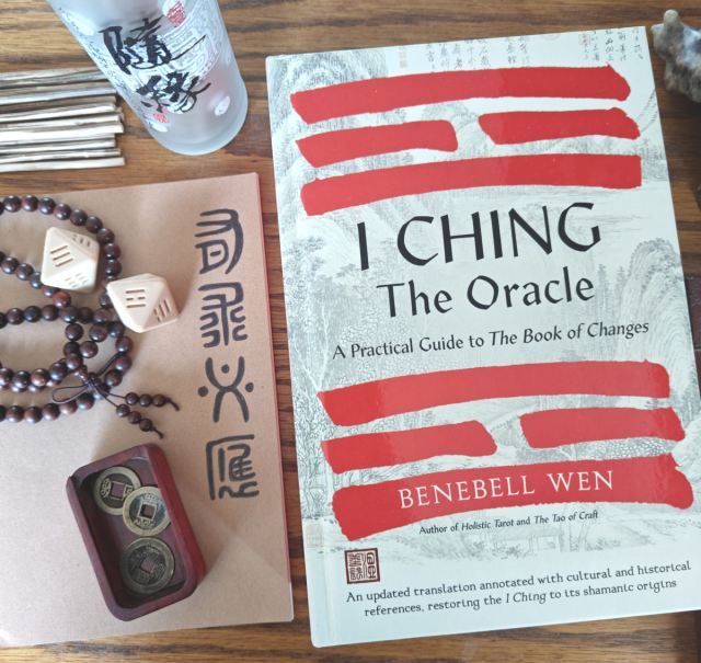 I Ching, The Oracle – benebell wen