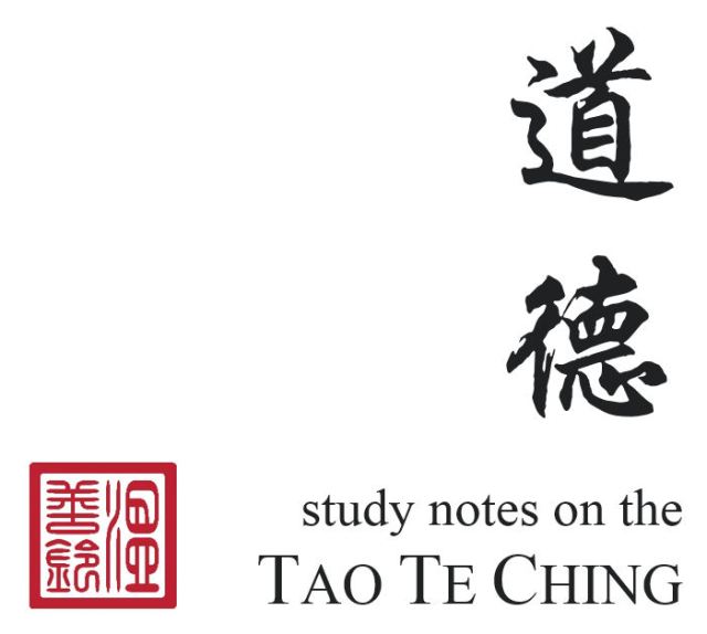 Tao Te Ching – benebell wen