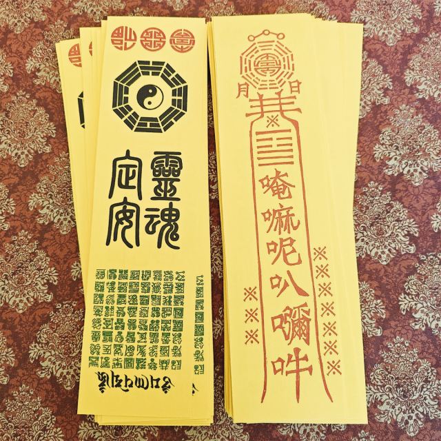 My Blog – benebell wen