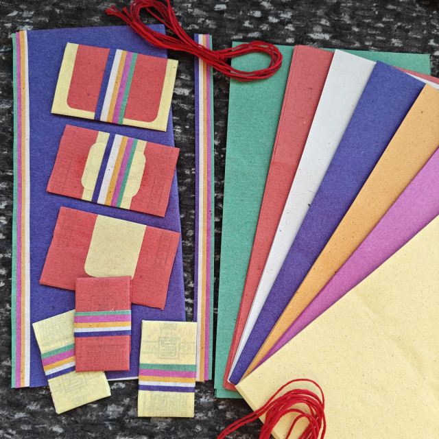 Protective Talismans for the Chinese Natal Year, Ben Ming Nian 本命年 ...