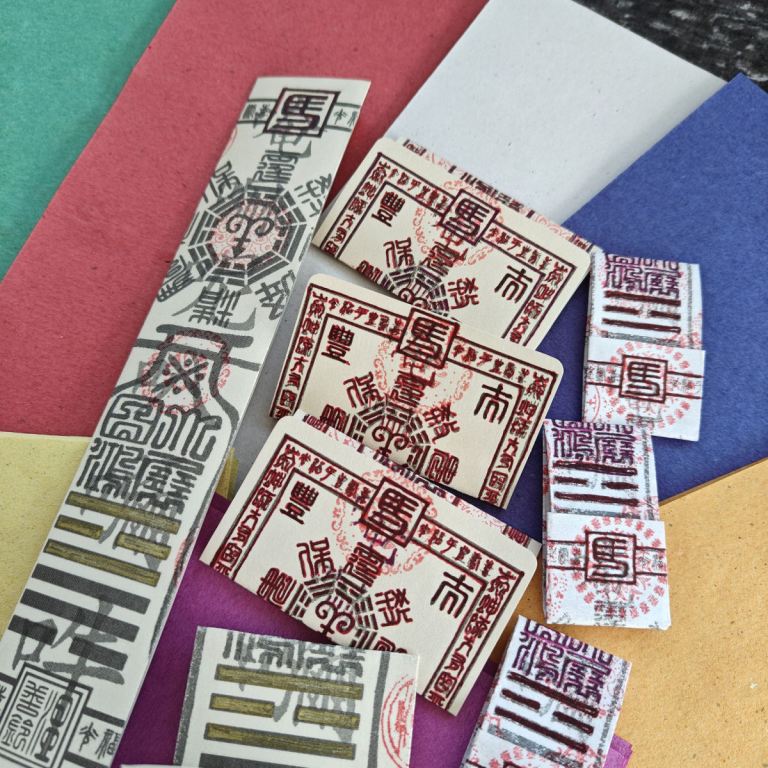 Protective Talismans for the Chinese Natal Year, Ben Ming Nian 本命年 ...