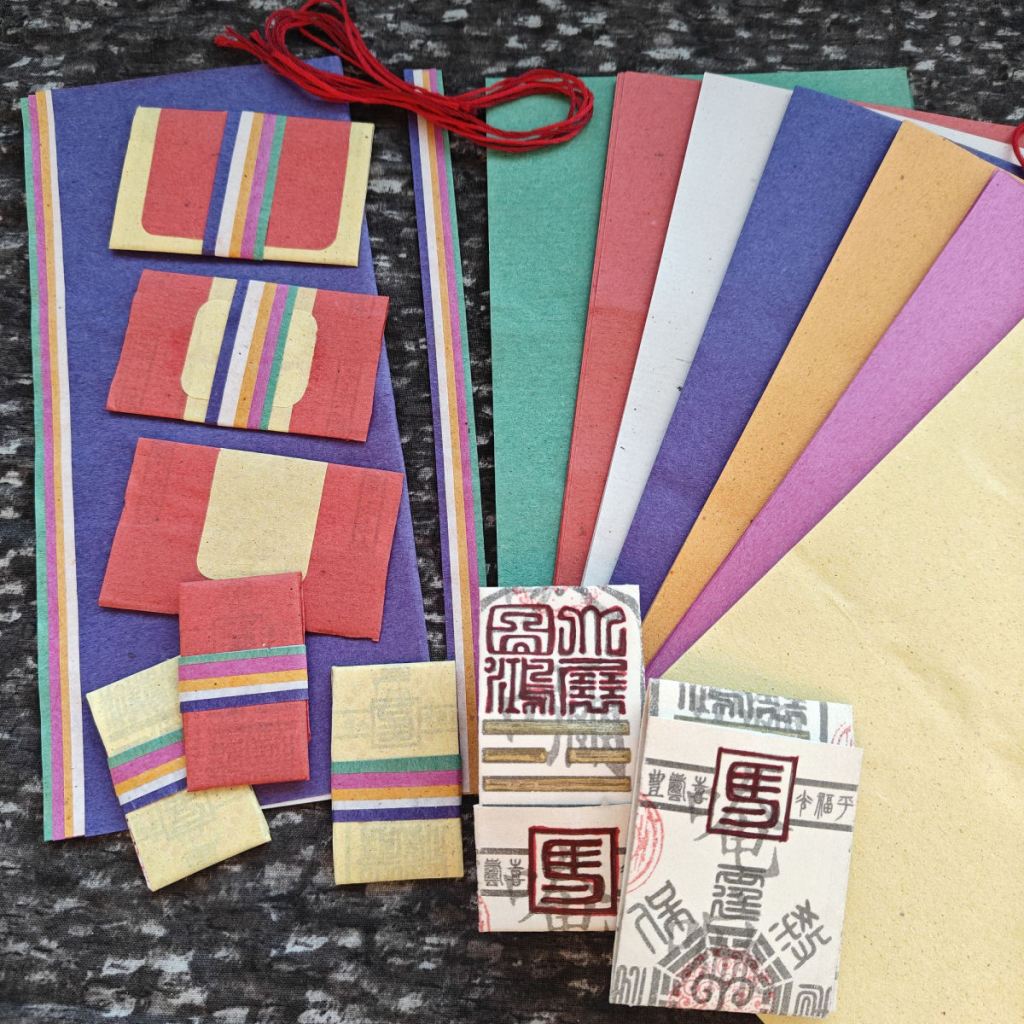 Protective Talismans for the Chinese Natal Year, Ben Ming Nian 本命年 ...